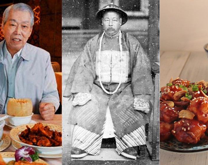 General Tso Wasn't a Chicken: 16 Fun Facts About Chinese Food - SideChef