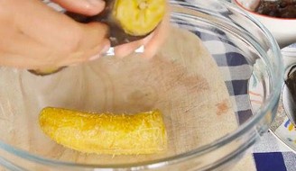 Venezuelan Plantain Balls Recipe | SideChef