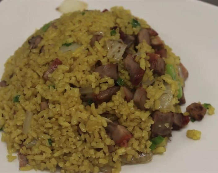 Yellow Fried Rice Recipe | SideChef