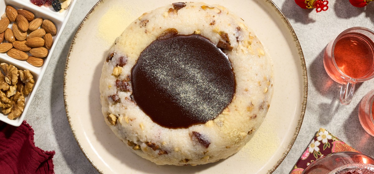 Eight Treasure Rice (Ba Bao Fan 八宝饭) Recipe | SideChef