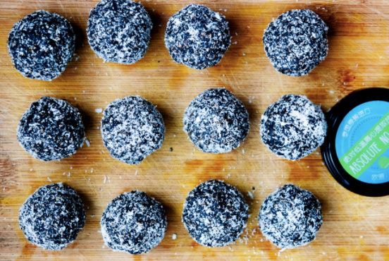 Raw Energy Hemp Balls Recipe | SideChef
