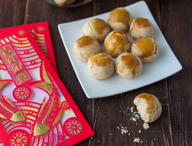 Chinese Peanut Cookies Recipe | SideChef