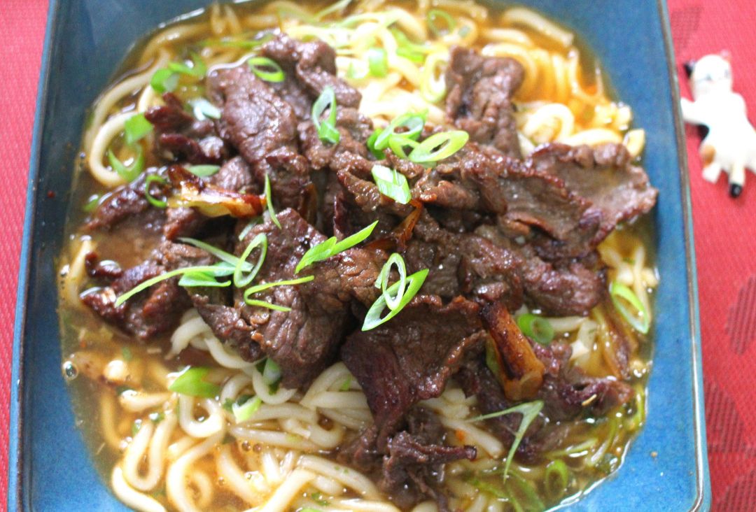 Beef Udon (Niku Udon) Recipe | SideChef