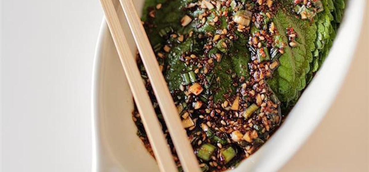 Korean Perilla Leaf Kimchi Recipe | SideChef