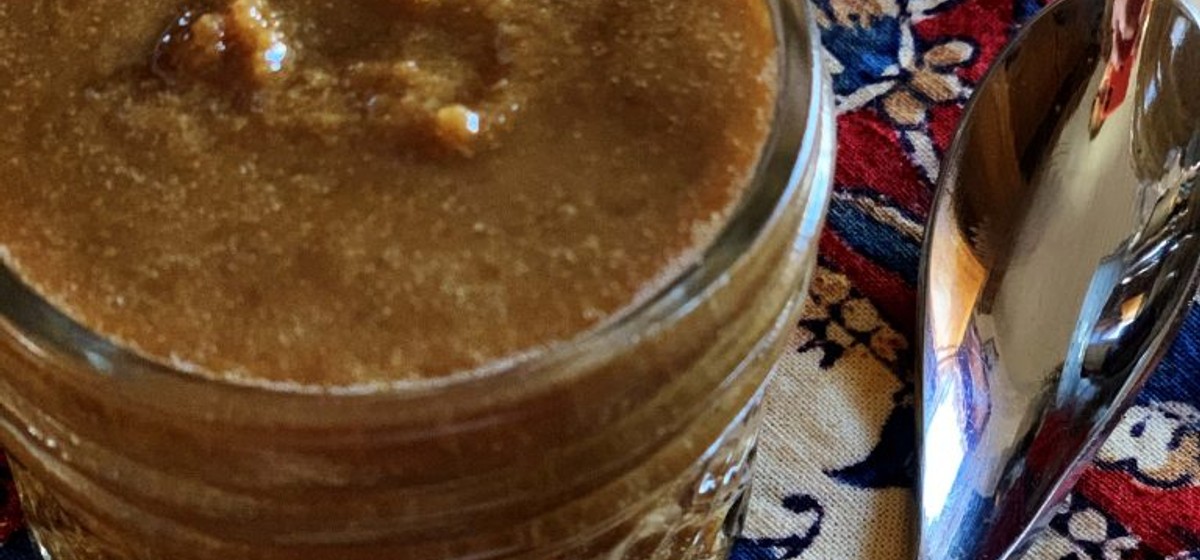 Espresso Almond Butter Recipe | SideChef