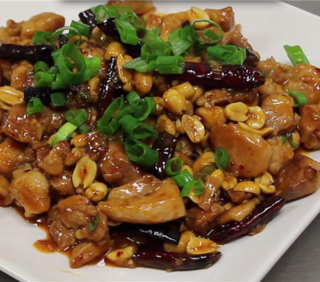 Sichuan Kung Bao Chicken 宫保雞丁 Recipe | SideChef