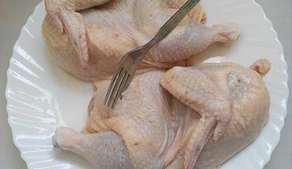 Al Faham Chicken Recipe | SideChef