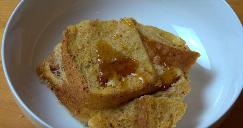 Slow Cooker French Toast Pudding Recipe | SideChef