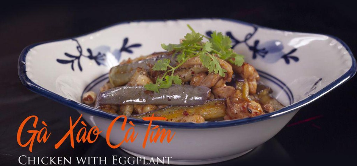 Chicken with Eggplant Recipe | SideChef