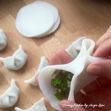 Ku Chai Kuih (Steamed Chive Dumplings) 蒸韭菜粿 Recipe | SideChef
