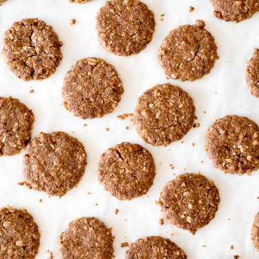 Healthy Digestive Cookies Recipe | SideChef
