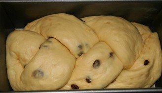 Houska Recipe | SideChef