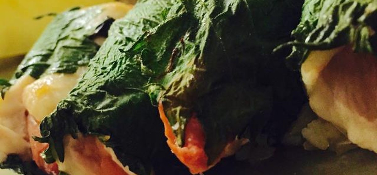 Pickled Plums Wrapped in Chicken and Green Perilla Recipe | SideChef