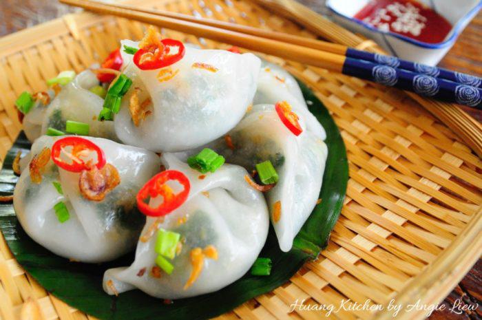 Ku Chai Kuih (Steamed Chive Dumplings) 蒸韭菜粿 Recipe | SideChef