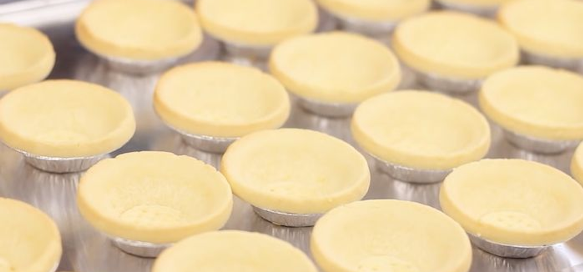 Cheese Tart Recipe | SideChef