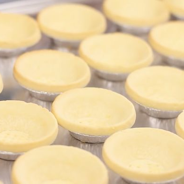 Cheese Tart Recipe | SideChef
