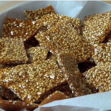 Sesame Snaps Recipe | SideChef