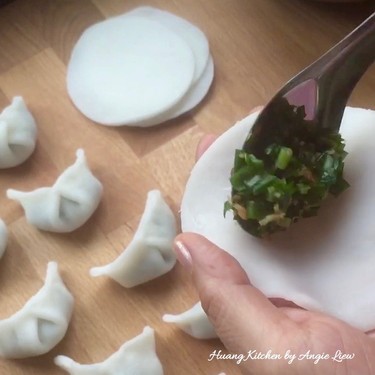 Ku Chai Kuih (Steamed Chive Dumplings) 蒸韭菜粿 Recipe | SideChef
