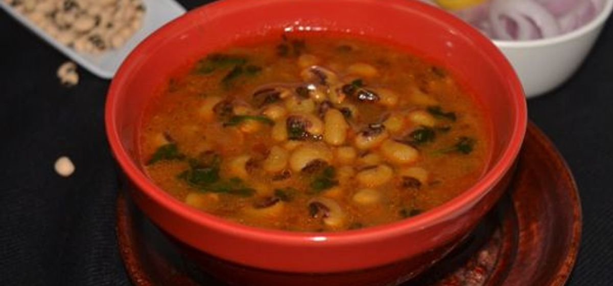Black Eyed Bean Curry Recipe | SideChef