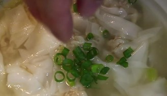Fujianese Wonton Soup (Fujian Bian Rou) Recipe | SideChef