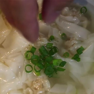 Fujianese Wonton Soup (Fujian Bian Rou) Recipe | SideChef