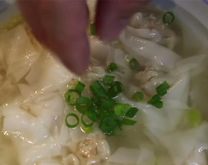 Fujianese Wonton Soup (Fujian Bian Rou) Recipe | SideChef